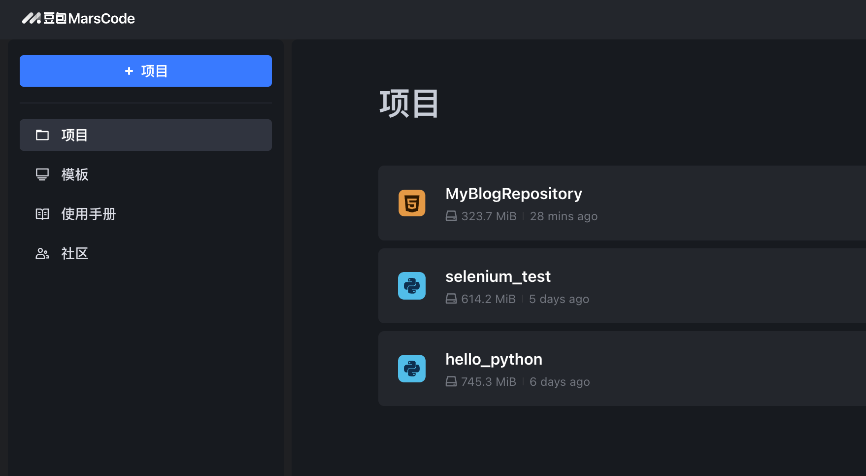 python代码创建dify知识库 | 牛蛙JUN