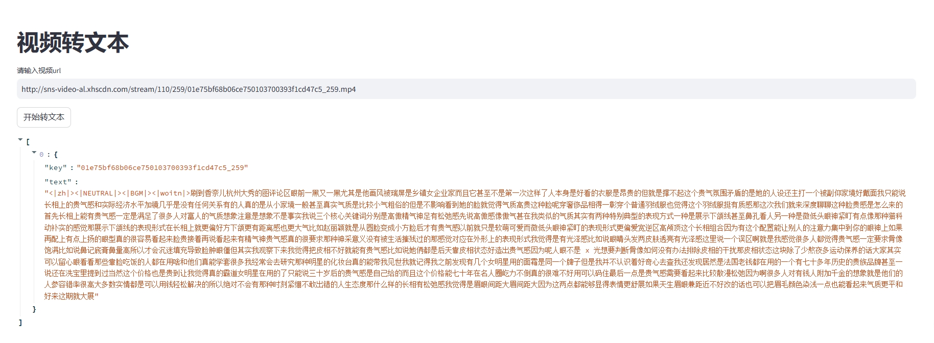 IDEA中无法打开终端 | 牛蛙JUN